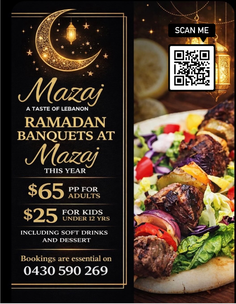 Mazaj - Taste of Lebanon